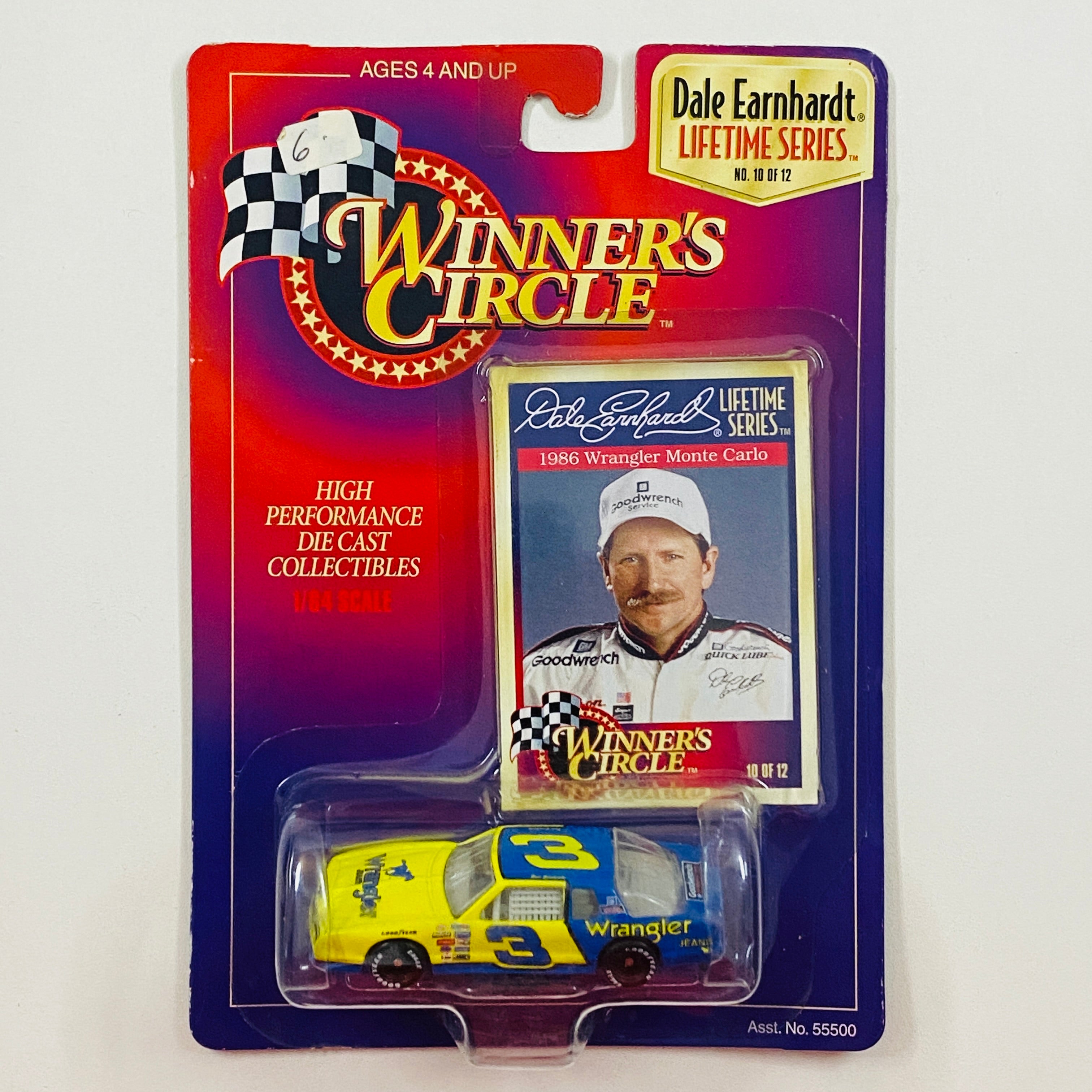 1997 Hasbro Winners Circle NASCAR Kenner Lifetime Series 10 of 12 Dale
